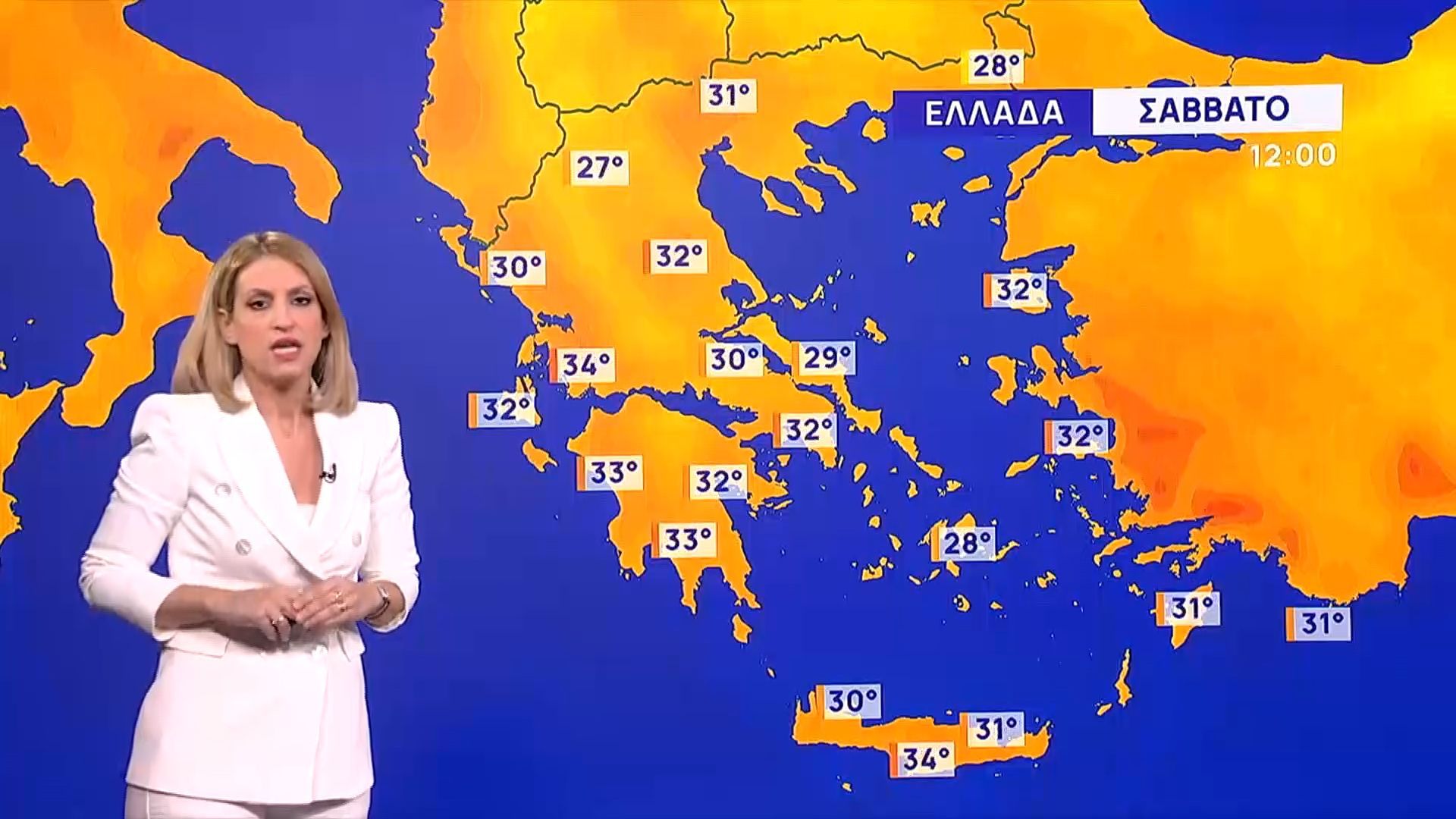 Καιρός: Με τοπικές βροχές τις μεσημβρινές – απογευματινές ώρες το ...