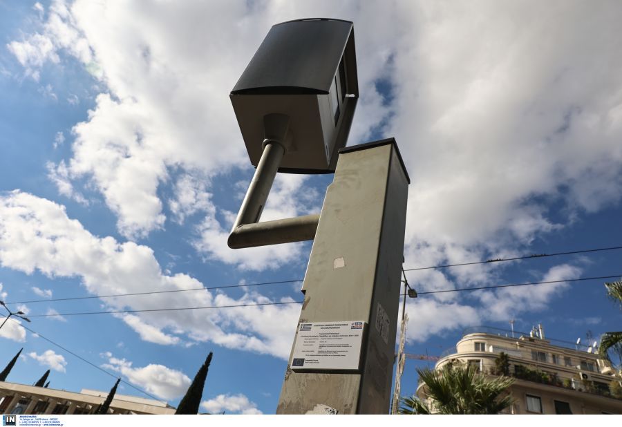 Οδική ασφάλεια: Κάμερες σε οκτώ επιλεγμένα σημεία της Αττικής και σε 10 ...