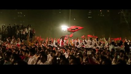 Yek Number | movie | 2024 | Official Teaser