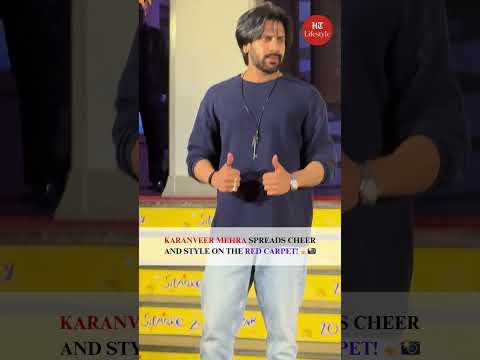 Karanveer Mehra spreads cheer and style on the red carpet!