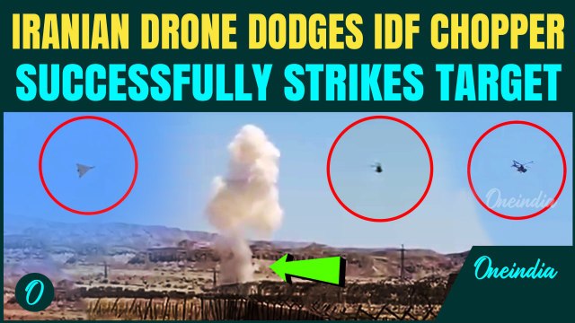 Iranian Drone Explodes In Front Of IDF Helicopter | Iran Wins High ...
