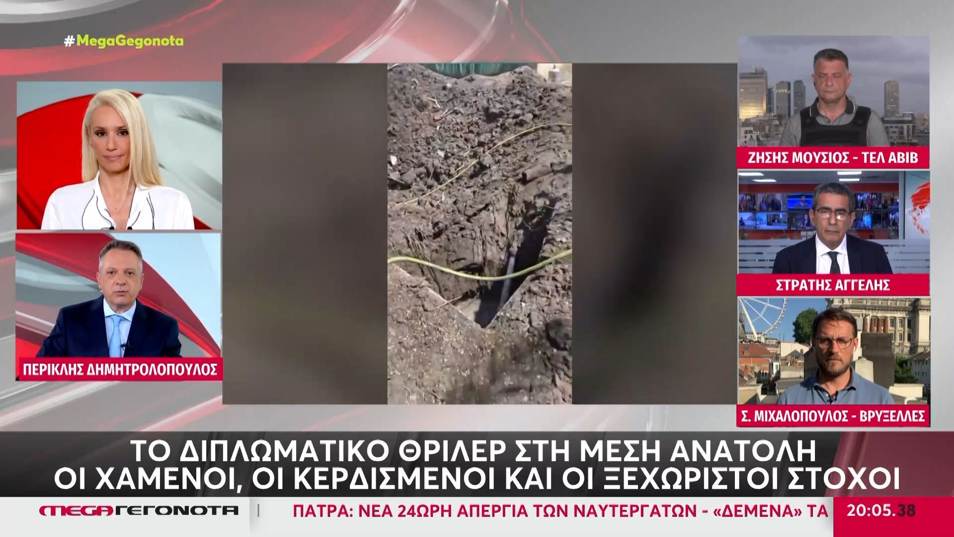 Περικλής Δημητρολόπουλος: Ο διευθυντής της εφημερίδας το «Βήμα» για το ...