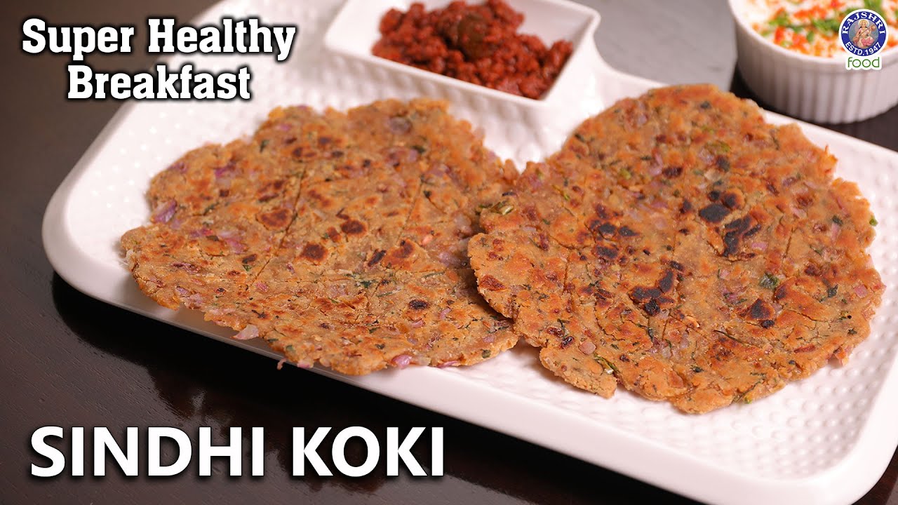 Quick Sindhi Koki in 10 Minutes