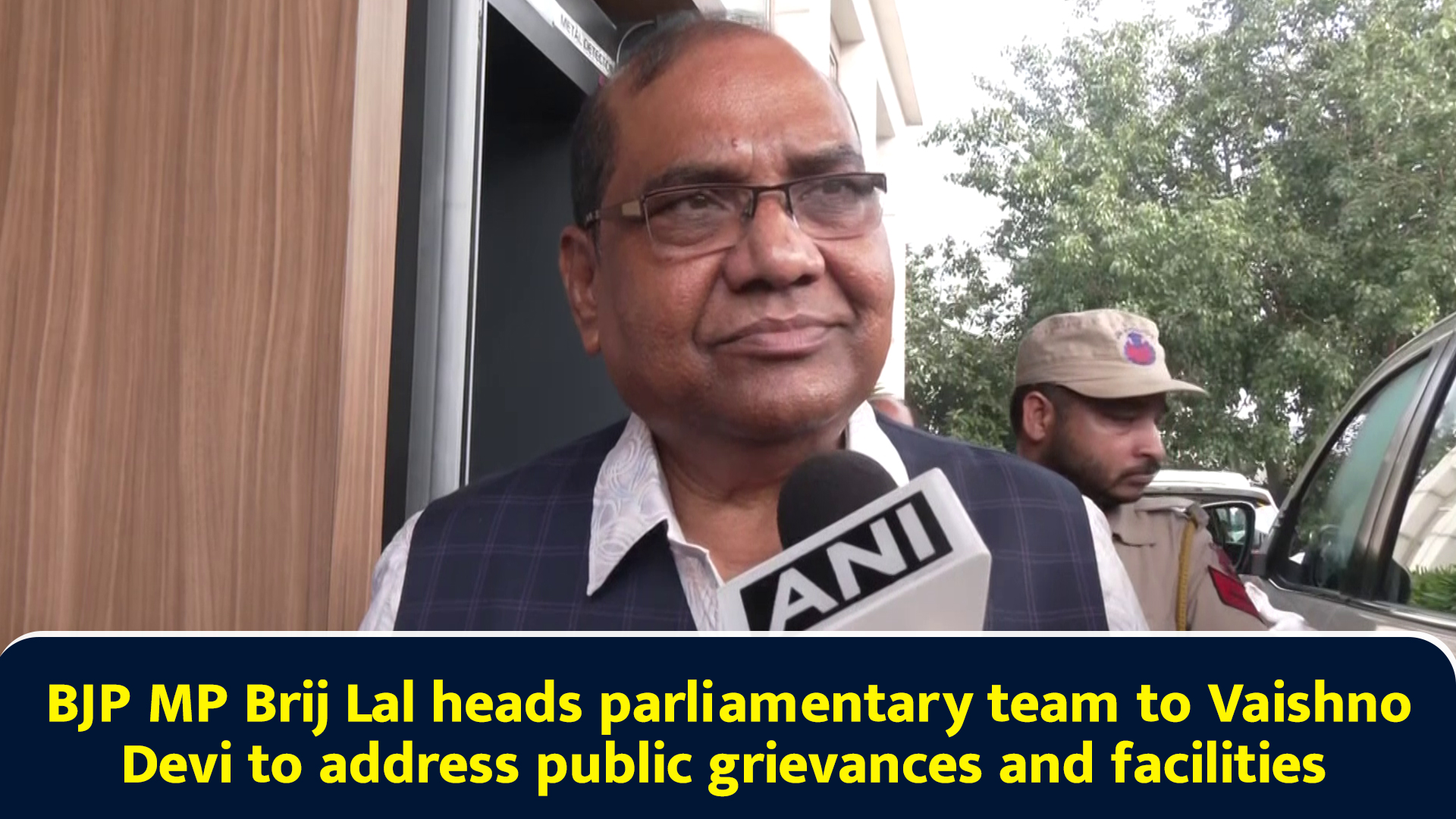 BJP MP Brij Lal heads parliamentary team to Vaishno Devi to address ...