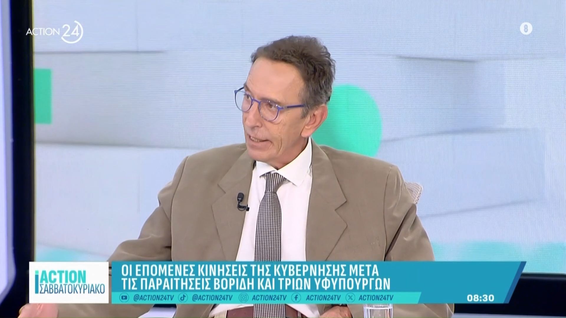 Σενάρια για τον Θ. Πλεύρη στο Υπουργείο Μετανάστευσης - Μπ ...