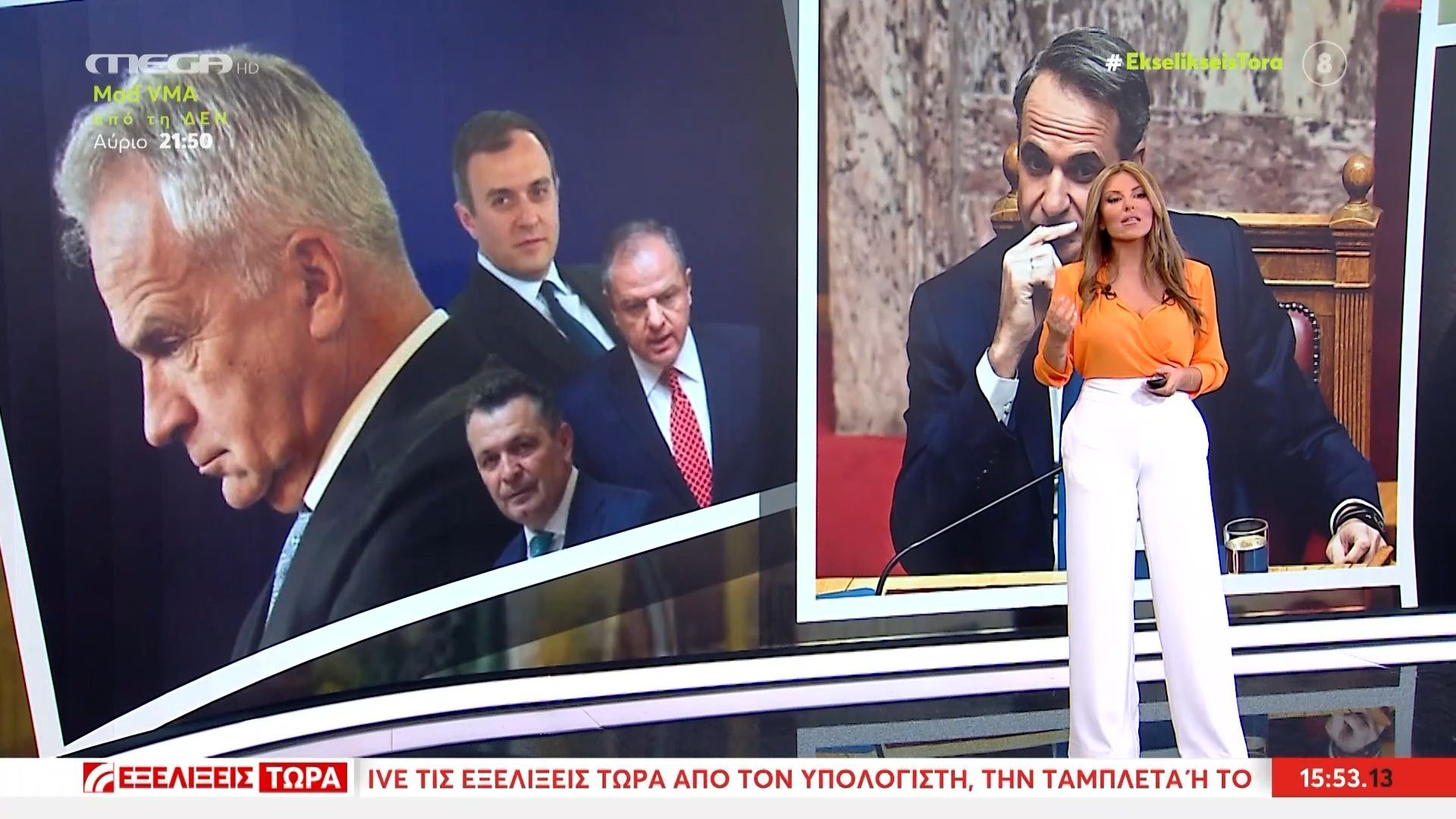 Α. Γιάμαλη για σκάνδαλο ΟΠΕΚΕΠΕ: «Τα περί διαχρονικών παθογενειών δεν ...