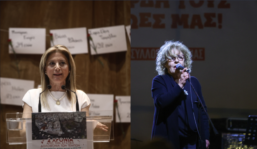 Απαγόρευση εισόδου για Καρυστιανού και Φύσσα στις φυλακές Κορυδαλλού