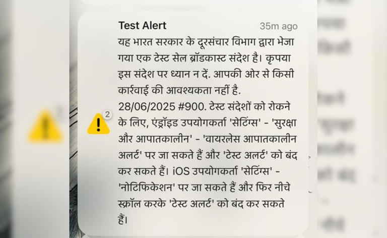 Govt Tests Emergency Alert System On Phones: What Is Cell Broadcast And ...