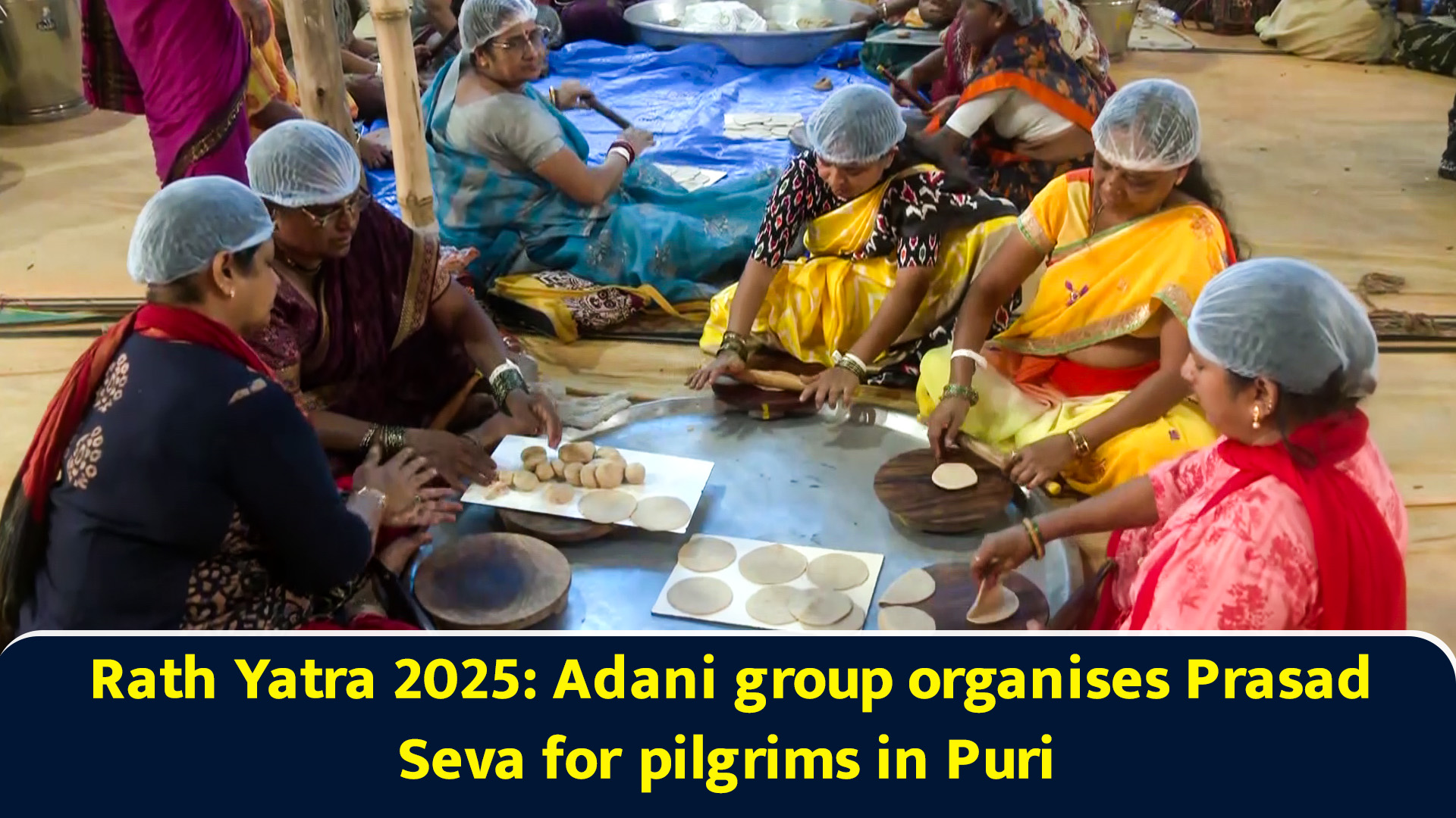 Rath Yatra 2025: Adani group organises Prasad Seva for pilgrims in Puri
