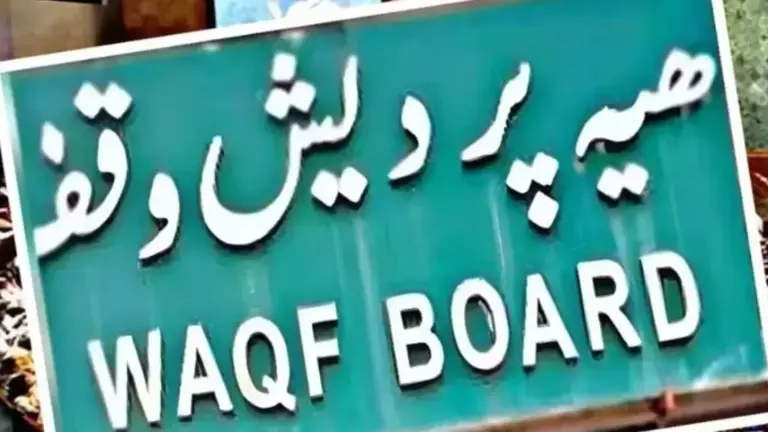 UDF, IUML in a quandary over nomination of non-Muslims to Waqf Board