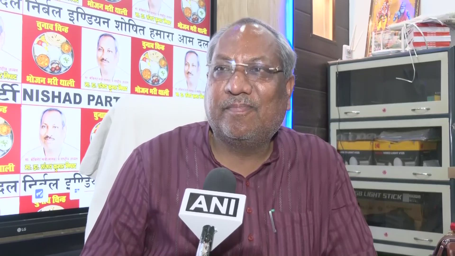 Lucknow(UP): Sanjay Nishad (UP Cabinet Minister) On BSP Chief Mayawati ...