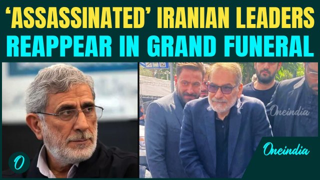 VIDEO: ‘Assassinated’ Shamkhani, Qaani Appear In Tehran’s Grand Funeral ...