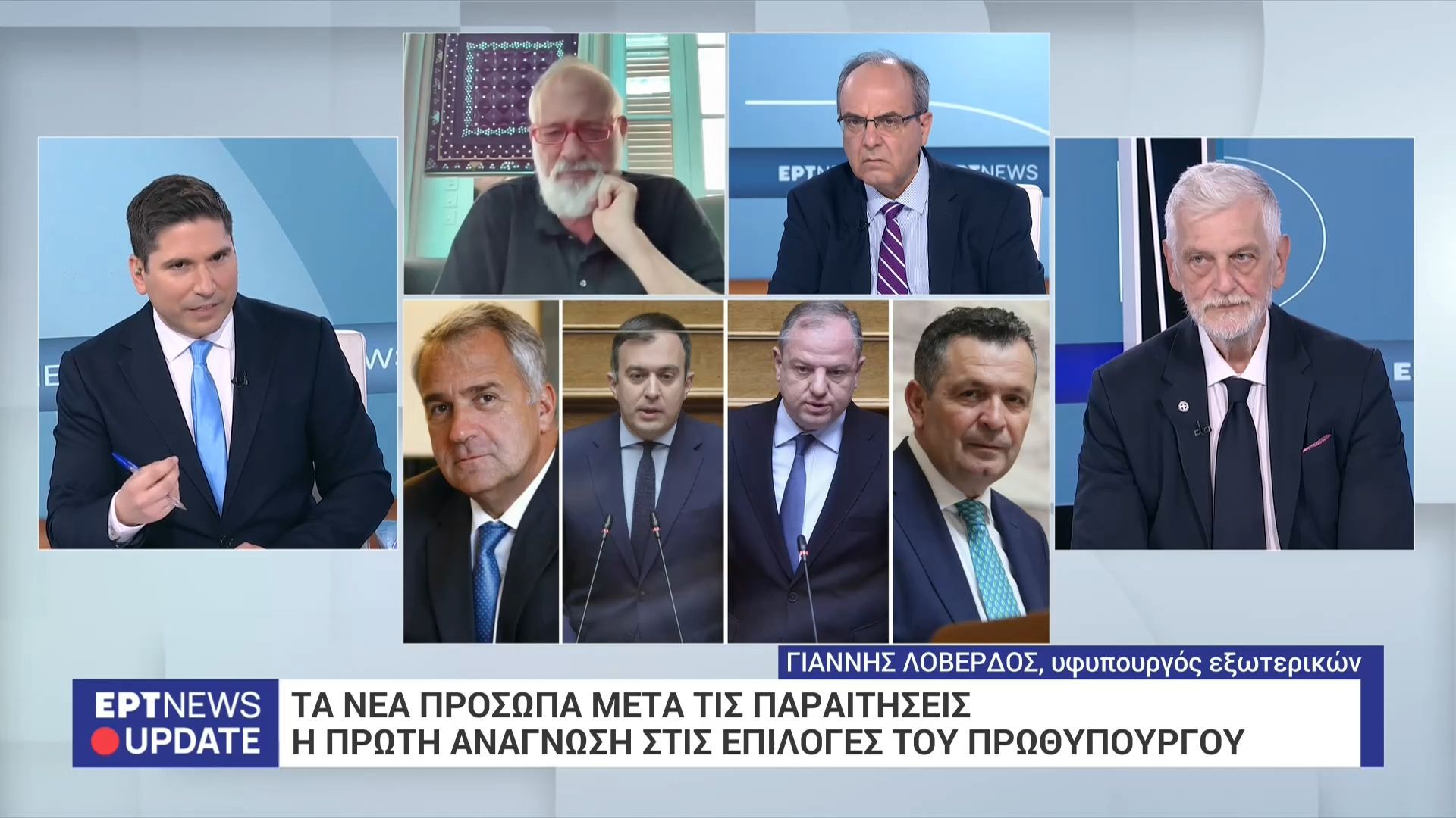 Γ. Λοβέρδος στο ΕΡΤΝews: Oι περισσότεροι παραιτηθέντες λόγω ΟΠΕΚΕΠΕ, αν ...