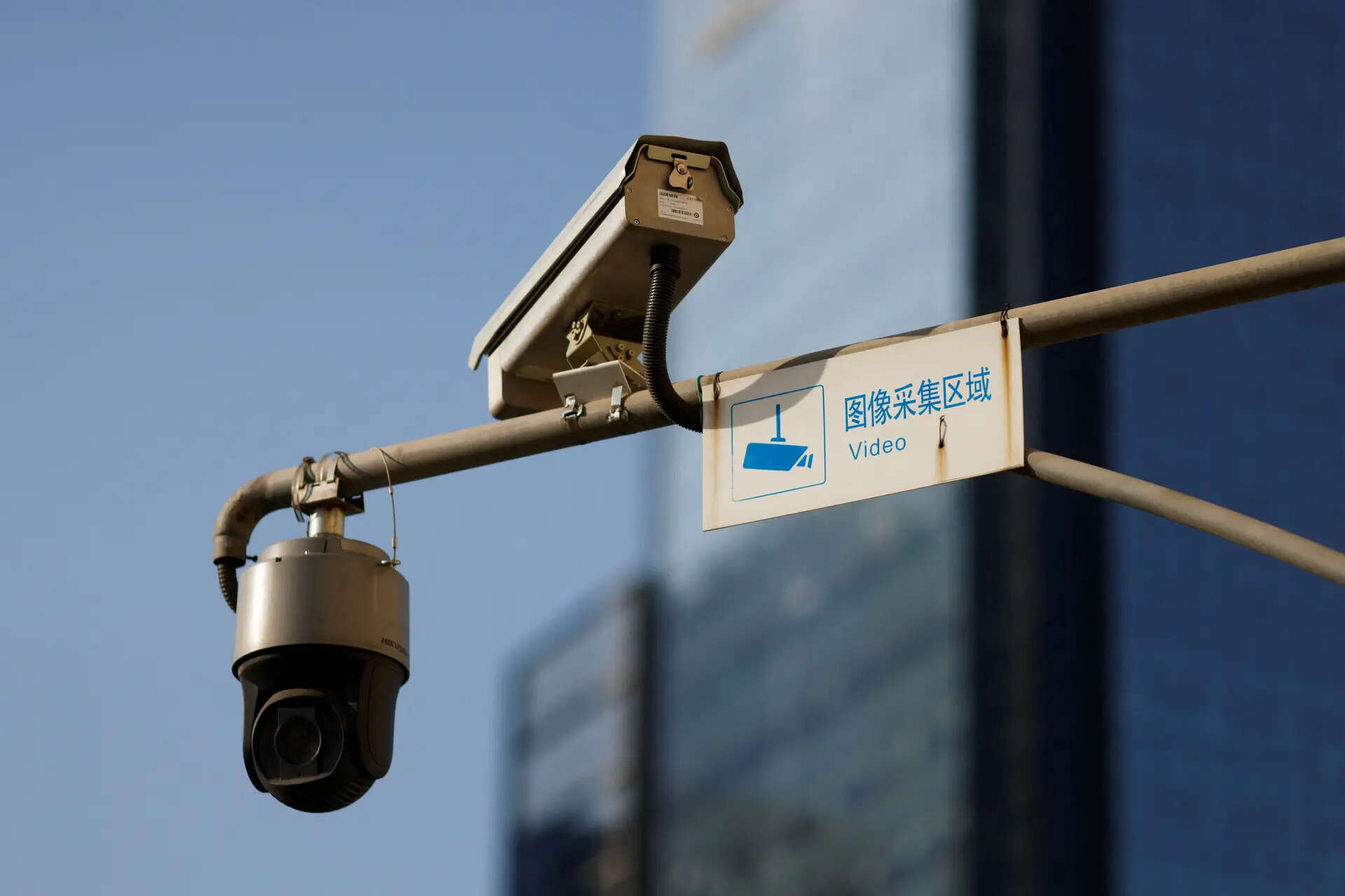 Canada kicks out Chinese surveillance giant Hikvision over national ...