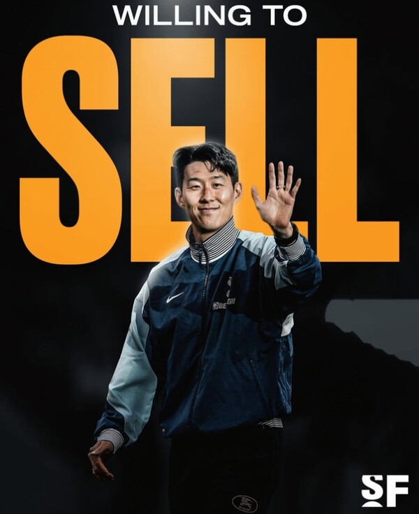 韓 축구 역대급 대반전…“손흥민 미국 MLS 이적” 英 BBC ‘비피셜’ 떴다 “토트넘, 챔스 경쟁→SON 대체자 영입 필수”