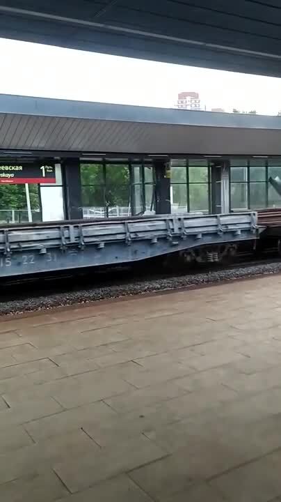 Freight Train Causes Damage to Railway Station