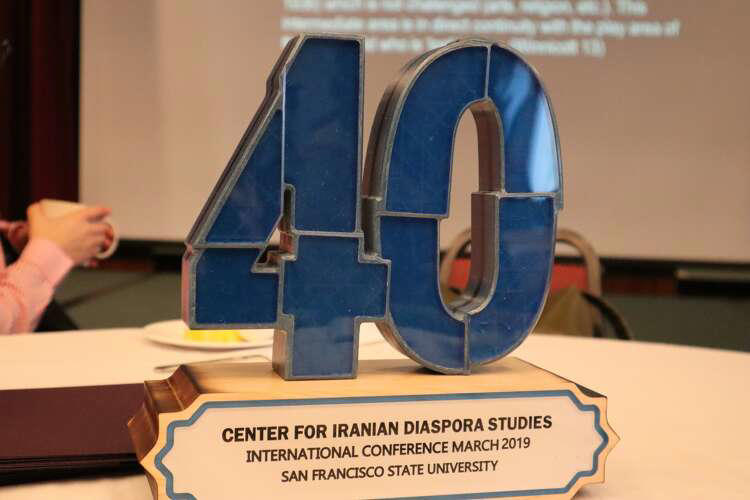 'Vital' space for Iranian Americans closes its doors during uncertain times