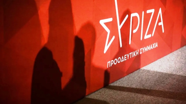 ΣΥΡΙΖΑ: Αυτά είναι τα εκλογικά κέντρα για τις αυριανές εκλογές και την ...