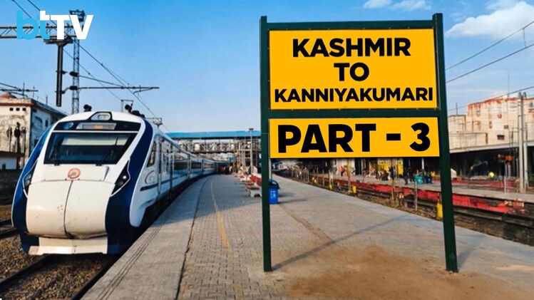 Exploring India's Heart | 2000+ KM Train Adventure From Delhi To ...