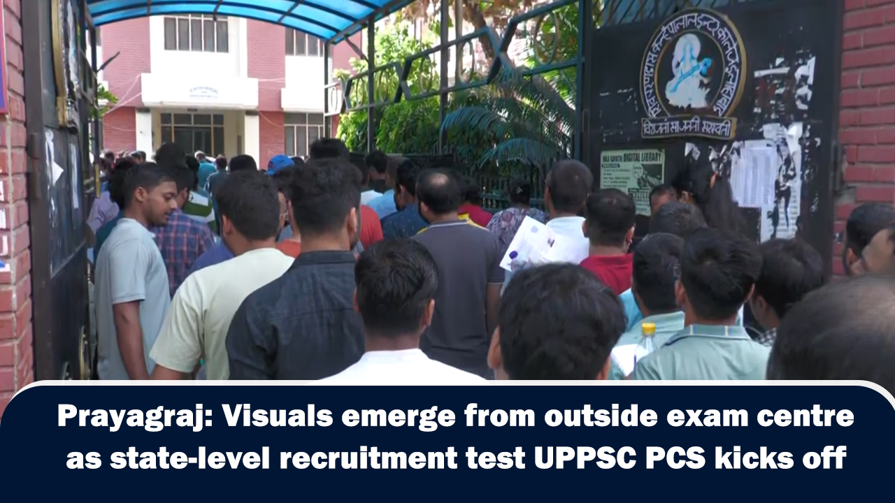 Prayagraj: Visuals emerge from outside exam centre as state-level ...