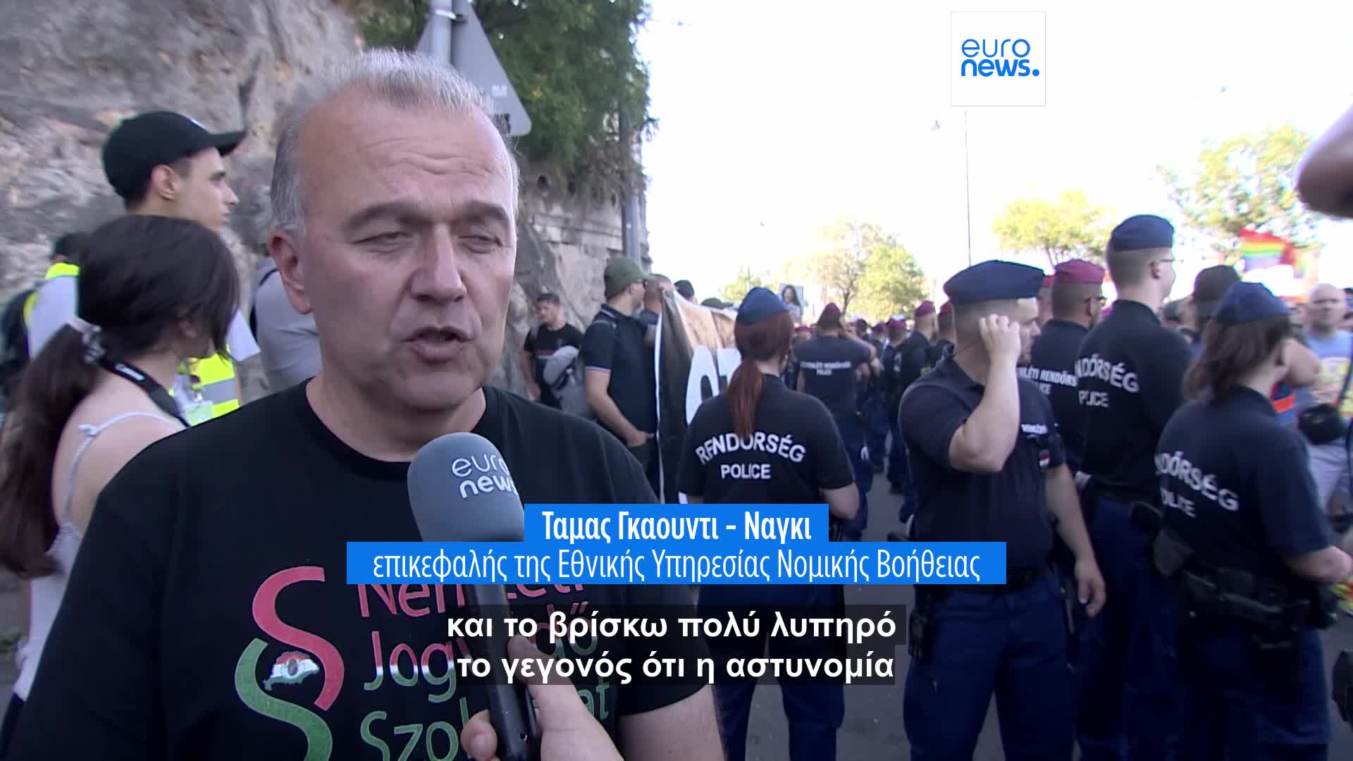 Πρωτοφανές πλήθος αψήφησε την ουγγρική κυβέρνηση στην πορεία ...