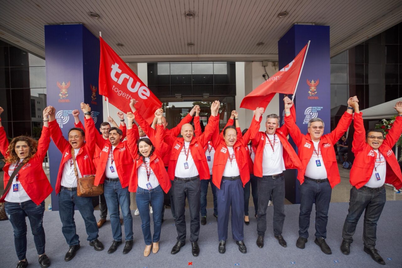 “ทรู” ประกาศคว้าชัยทุ่ม 2.64 หมื่นล้าน ชนะการประมูลคลื่น 2300 MHz ...