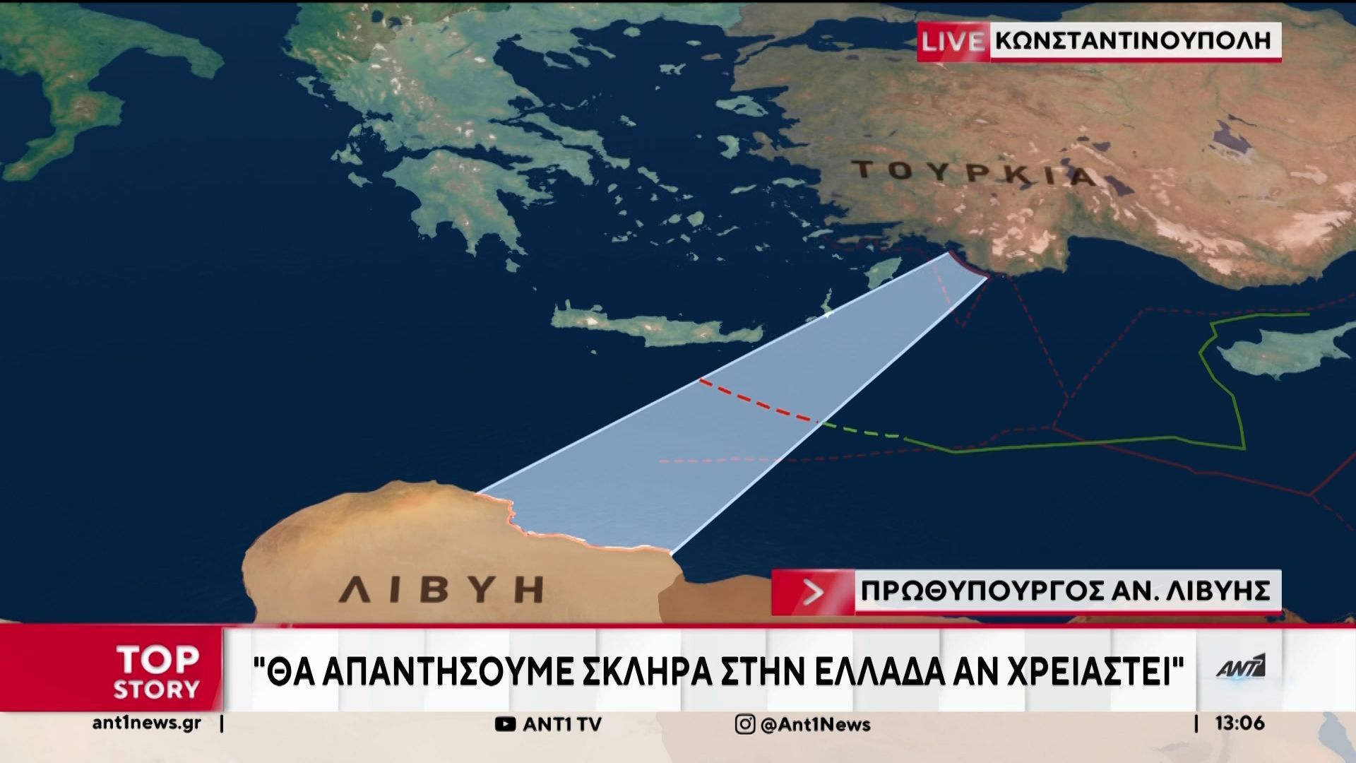 Χάμαντ: Προειδοποιήσεις και απειλές κατά της Ελλάδας για το ...