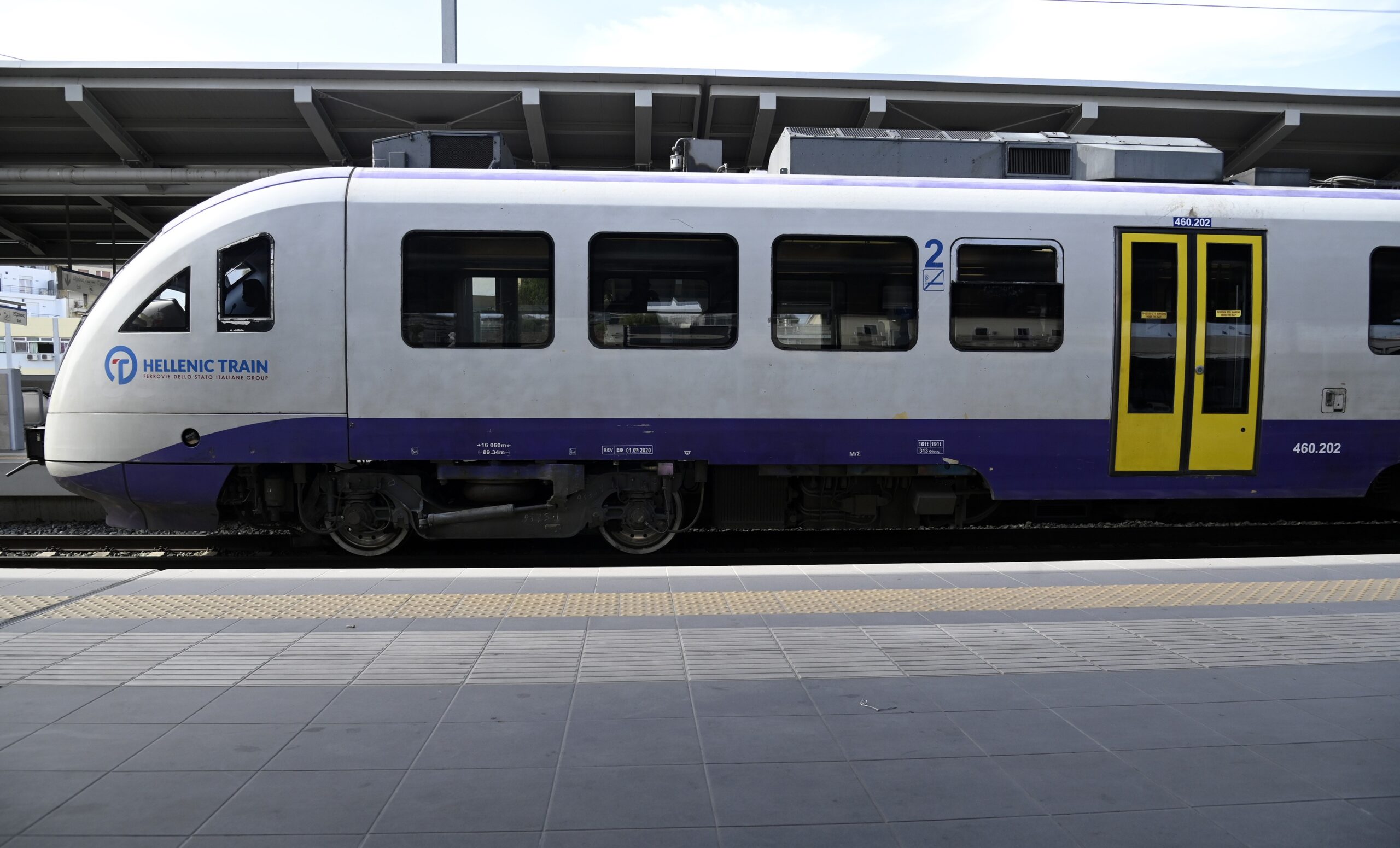 Hellenic Train: Ακινητοποιήθηκαν αμαξοστοιχίες λόγω διακοπής ρεύματος στο τμήμα μεταξύ Πειραιά ...