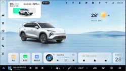 Wuling Starlight S Segera Dapatkan Pembaruan OTA Ling OS: Lebih Cerdas ...