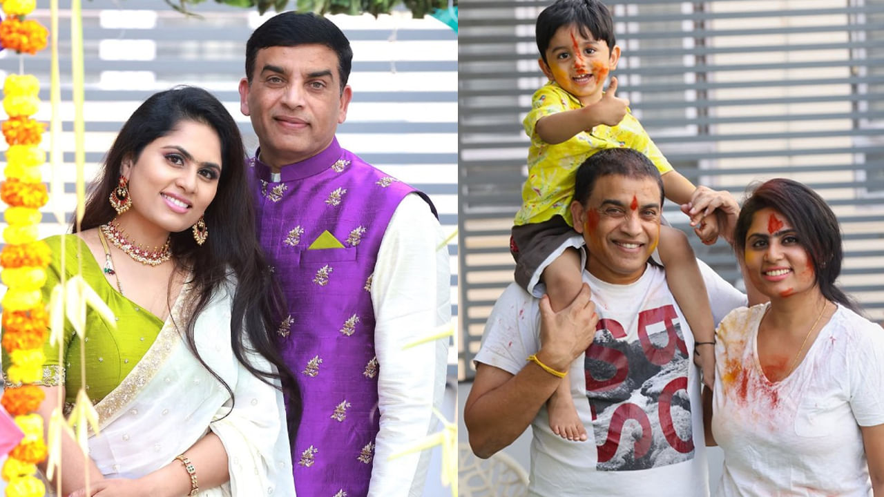 Dil Raju: పెళ్లైన తర్వాత కూడా పుస్తకం పట్టుకుంటోన్న దిల్ రాజు భార్య ...