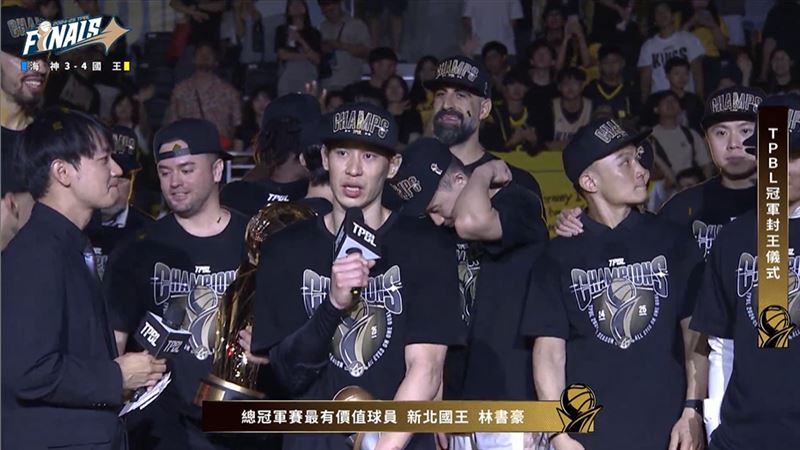 TPBL冠軍賽／年度MVP再奪FMVP成史上第一人 林書豪特別感謝這兩人