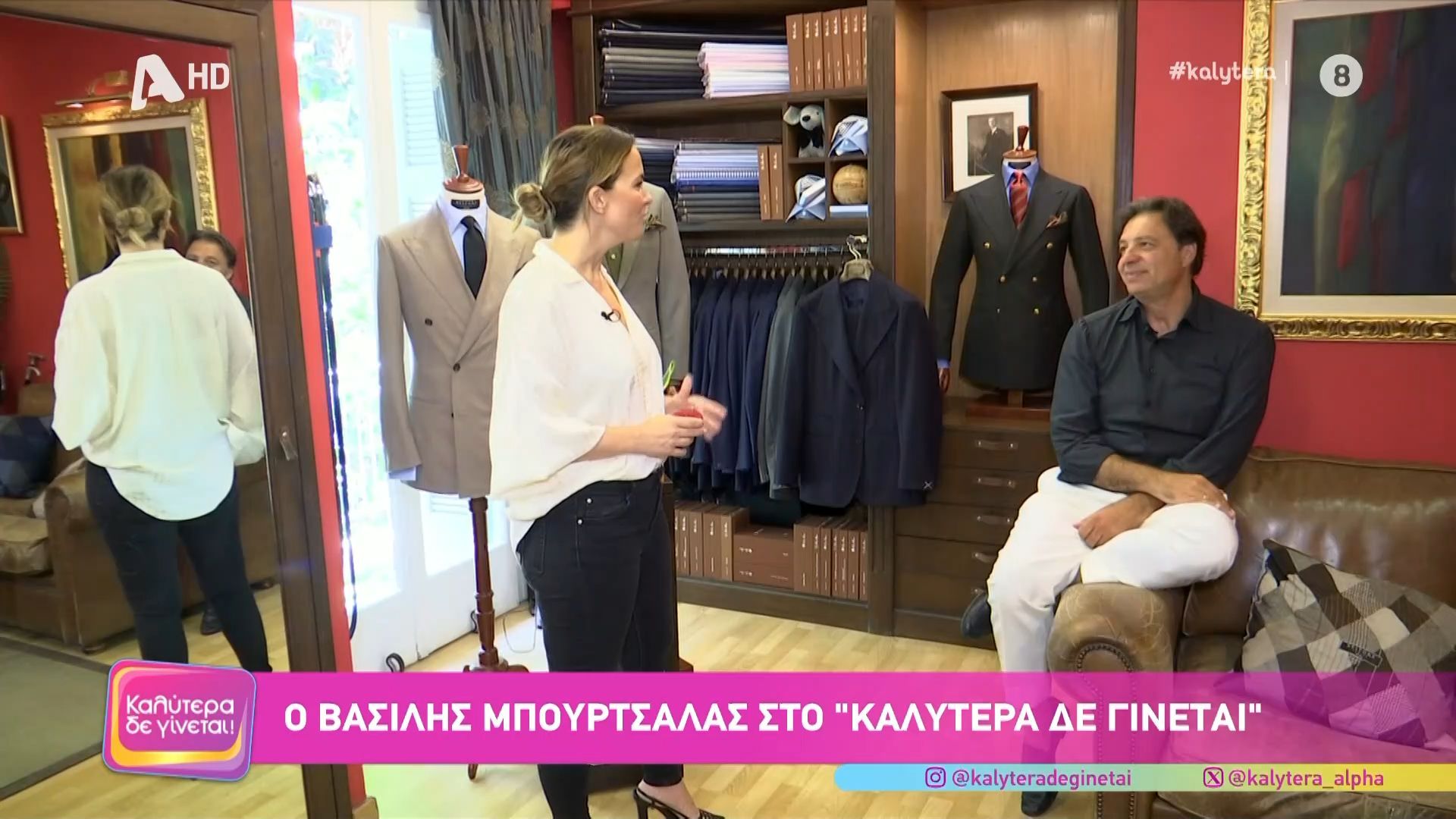 Β. Μπουρτσάλας: «Οι πιο κακόγουστα ντυμένοι στην τηλεόραση είναι στα ...