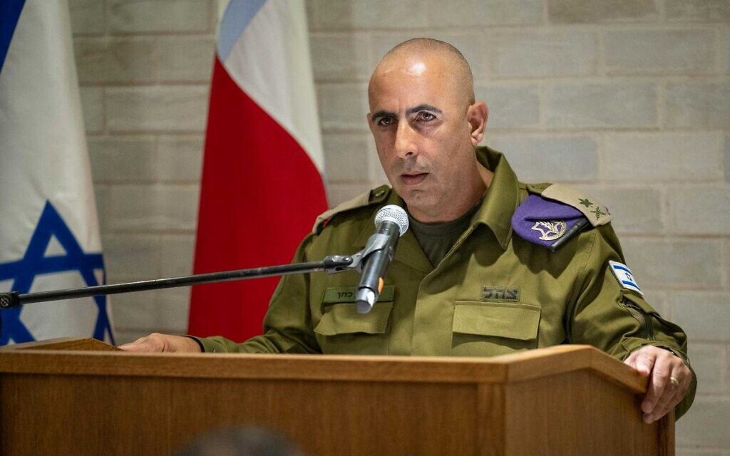 IDF officer promoted to major general before entering role of ...