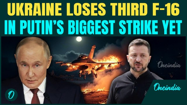 Ukrainian F-16 DESTROYED, Pilot DEAD As Russia Fires 537 Missiles In ...