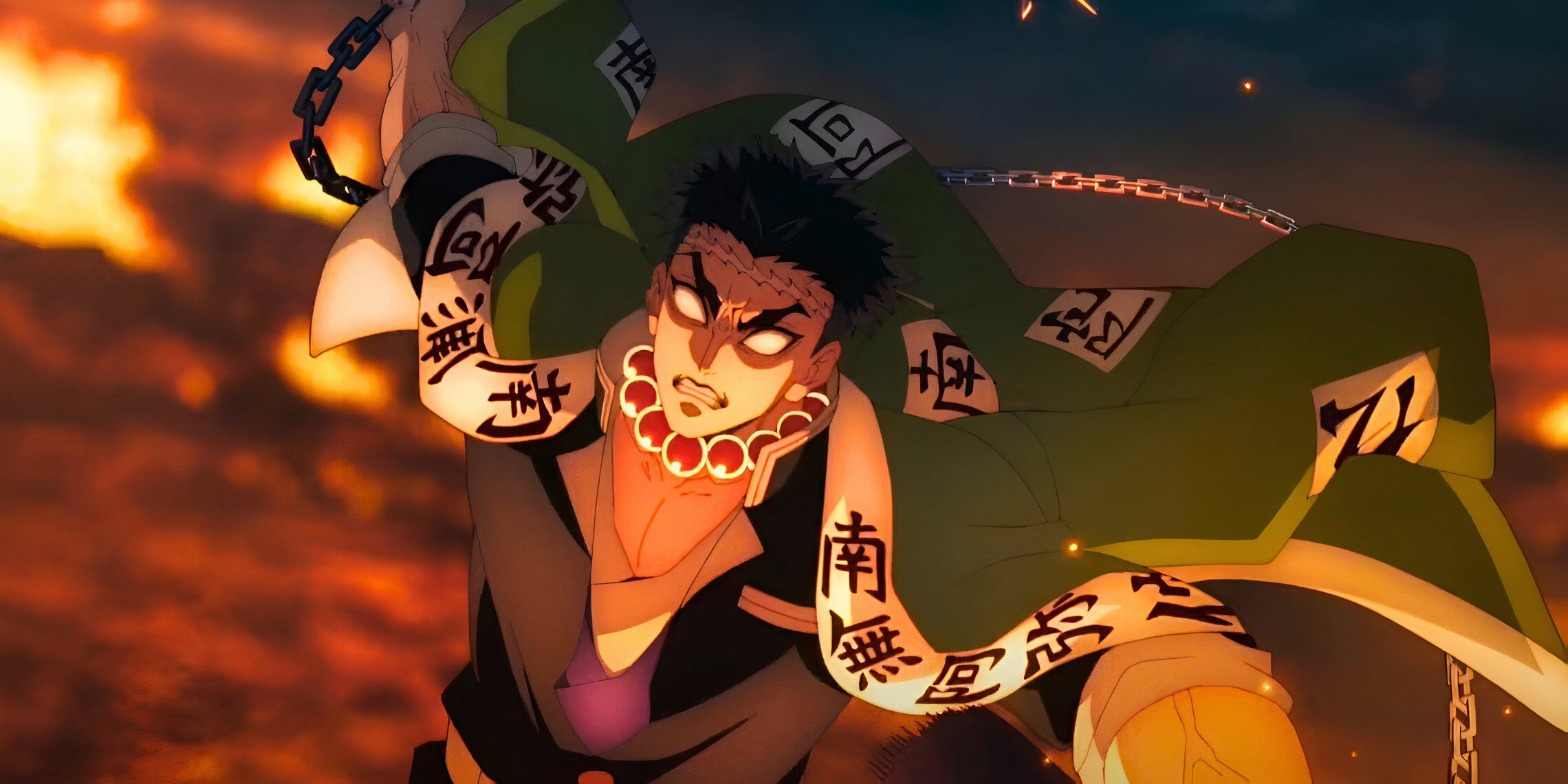 Demon Slayer Infinity Castle Movie Will Reveal the Frightening Power of ...