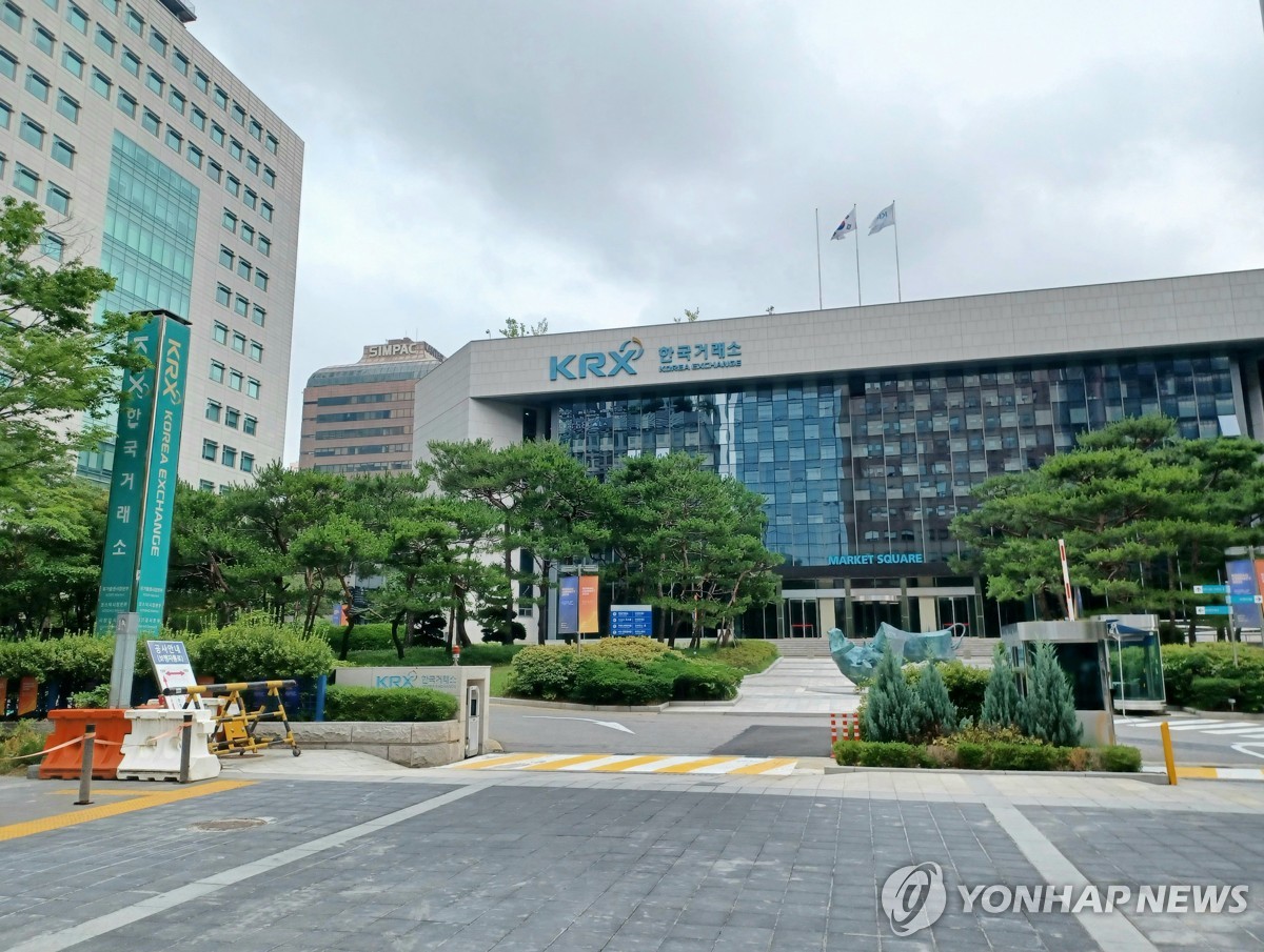 '공간 정보 SW' 다비오 등 7개사, 코스닥 상장예심 신청