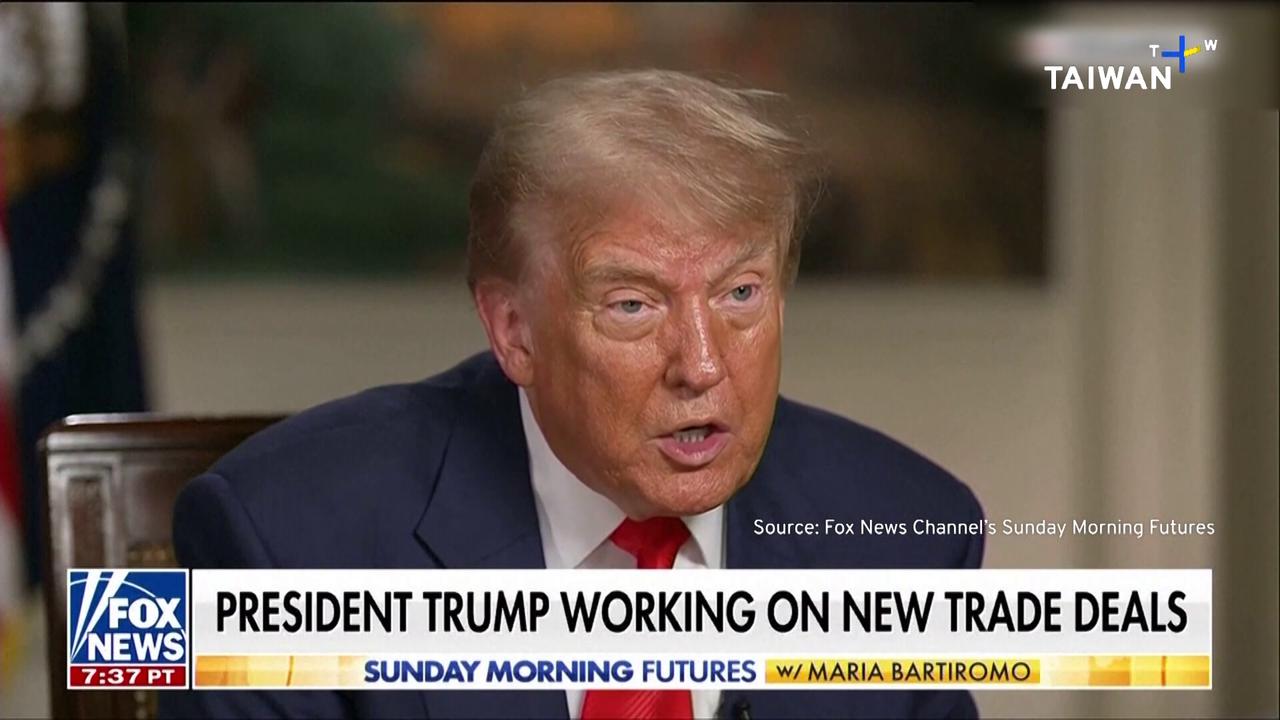 Trump: No Extension on Tariff Deadline is Needed
