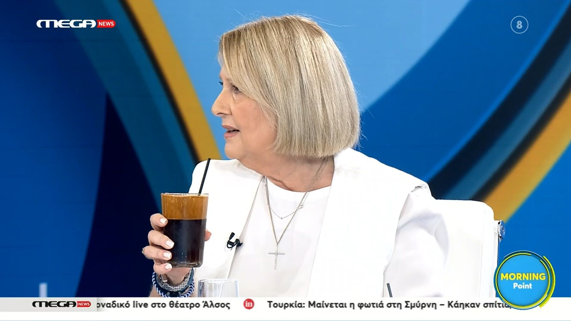 Σ. Βούλτεψη και Ανδρέας Σπυρόπουλος πίνουν...φραπέ!