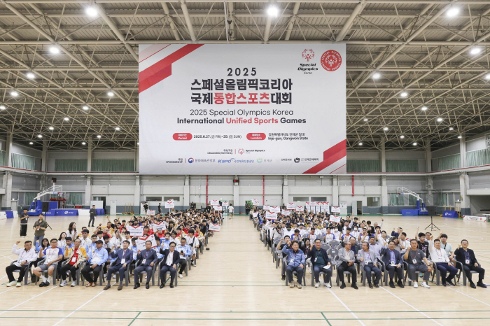 550 people united as integrated sports beyond disability...Special ...