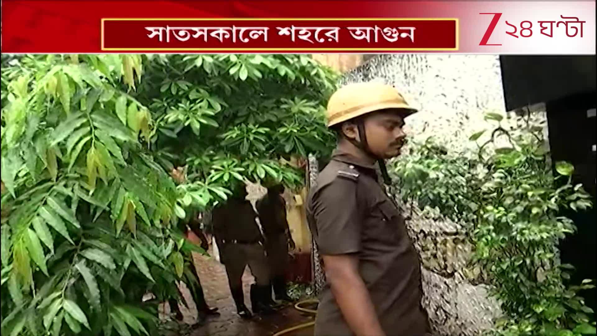 La espectacular gesta del deportista extremo Sergey Boytsov: acrobacias ...