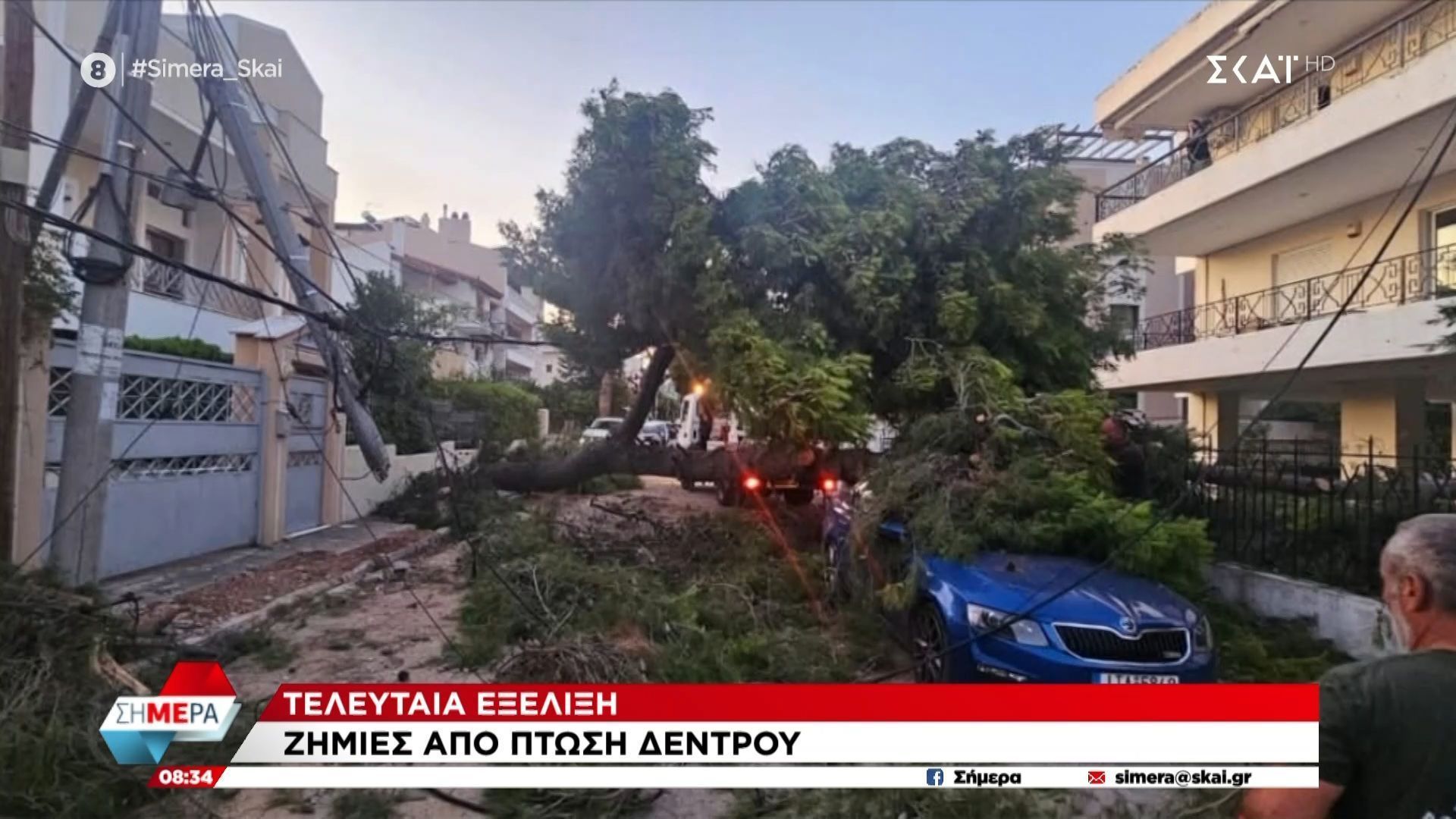 Κηφισιά: Ζημιές από πτώση δέντρου - Παρέσυρε καλώδια ρεύματος