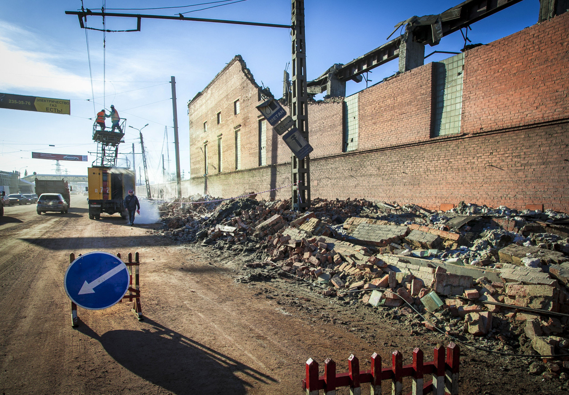 Massive, city-destroying asteroids worrying scientists