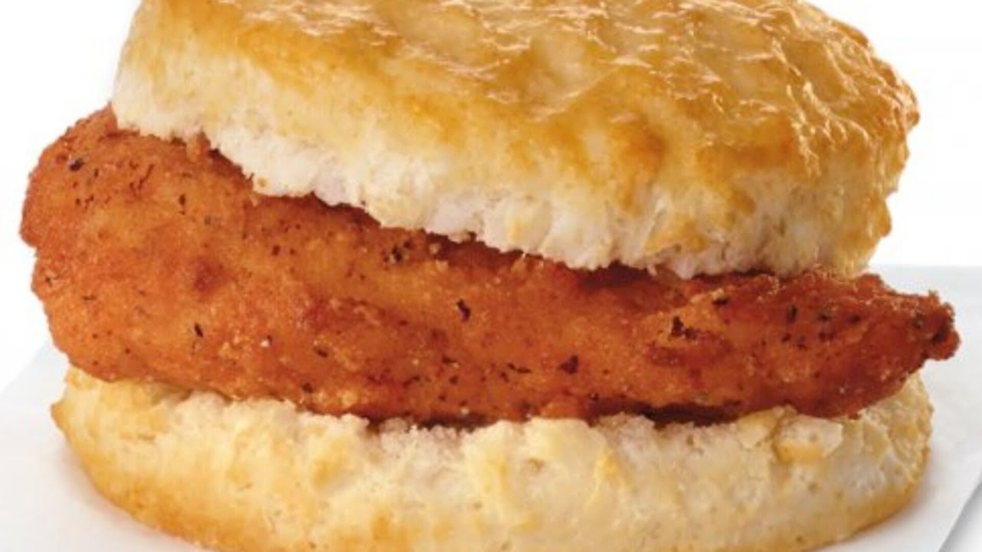What You Should Know Before Ordering Chick-Fil-A's Breakfast