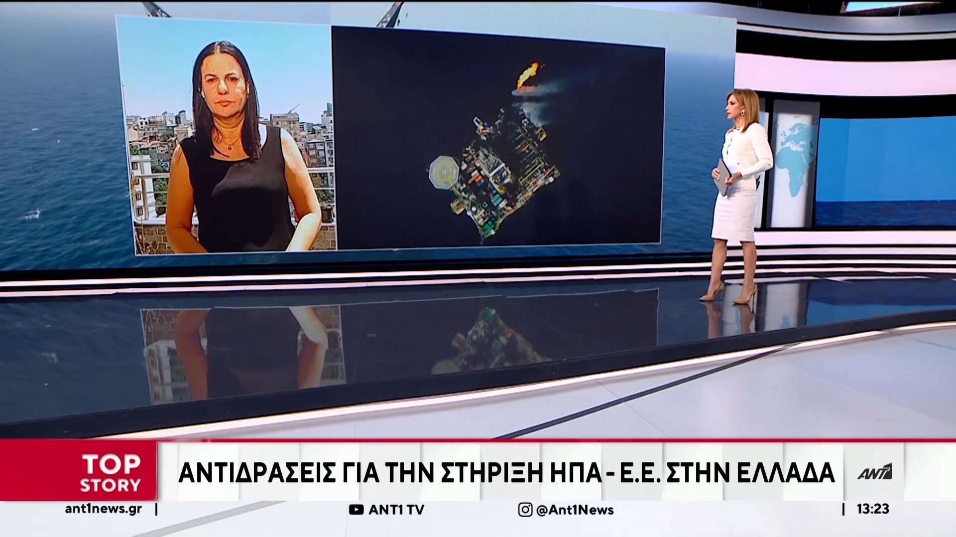 Τουρκολιβυκό μνημόνιο: Αντιδράσεις στην Τουρκία - ΗΠΑ και Ευρωπαϊκή ...