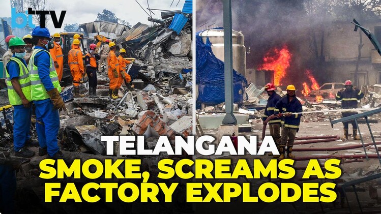 Deadly Blast At Sigachi Chemical Factory In India Kills 12, Injures 22 ...