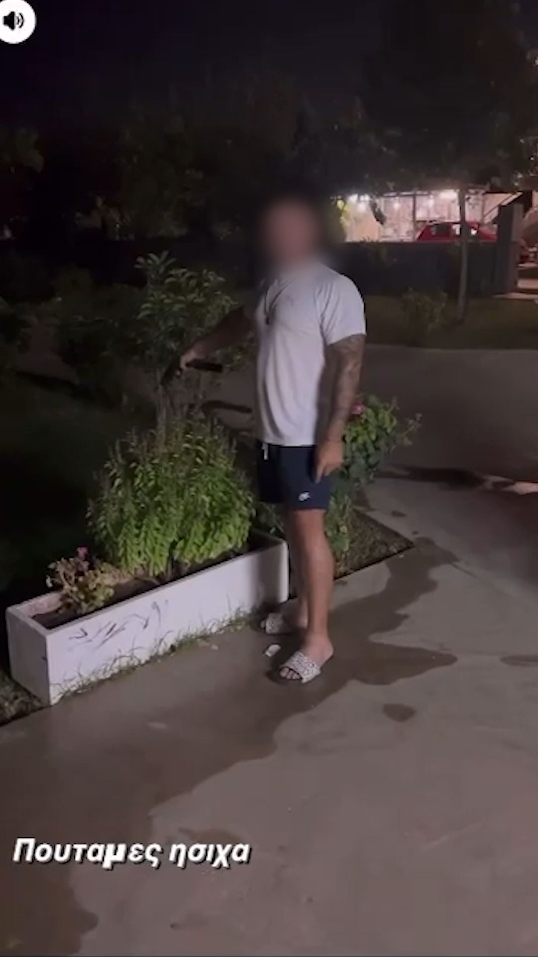 Ο 29χρονος με το τροποποιημένο πιστόλι που σκόρπισε τον τρόμο στην Τρούμπα