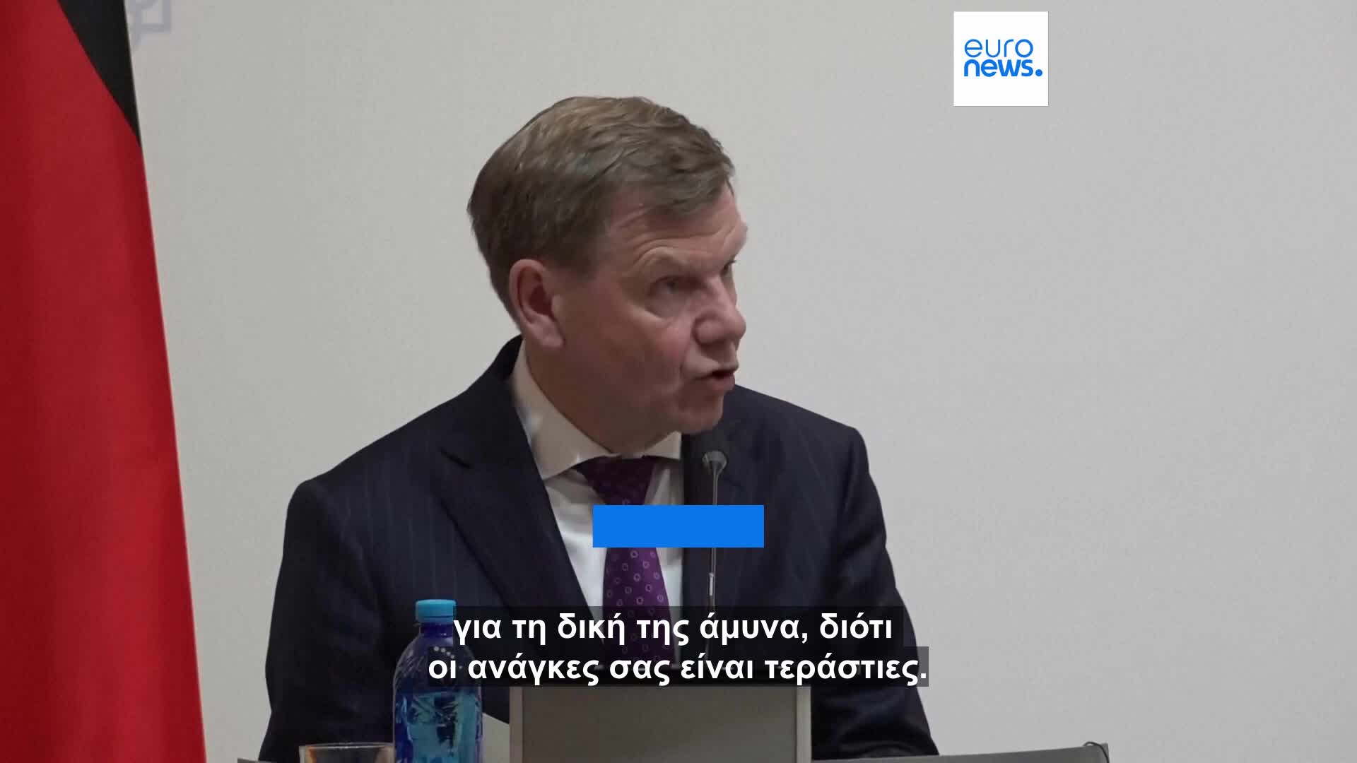 Η ελευθερία της Ουκρανίας "το πιο σημαντικό καθήκον" για την εξωτερική ...