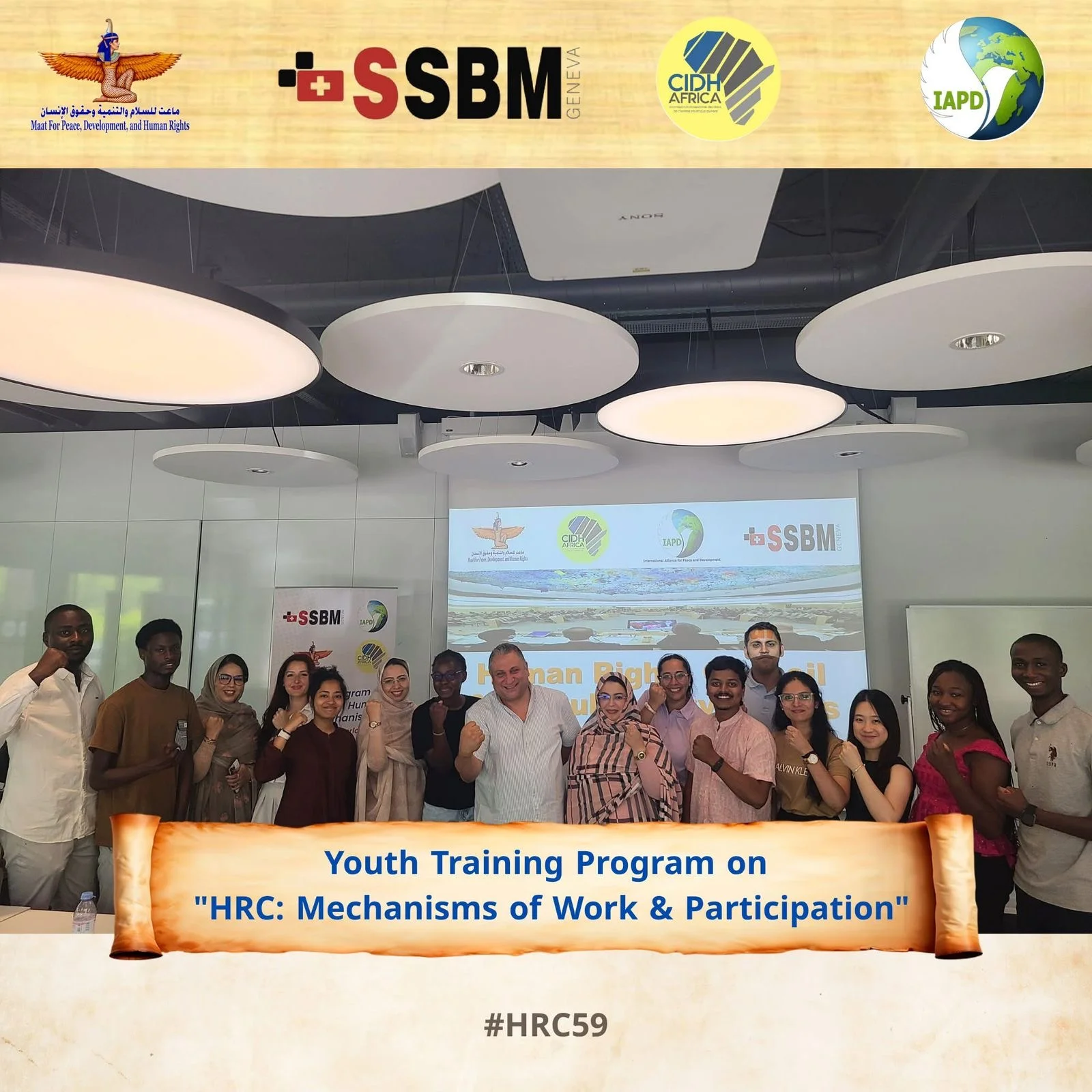 Geneva : Sahrawi NGOs introduce Swiss students to human rights mechanisms