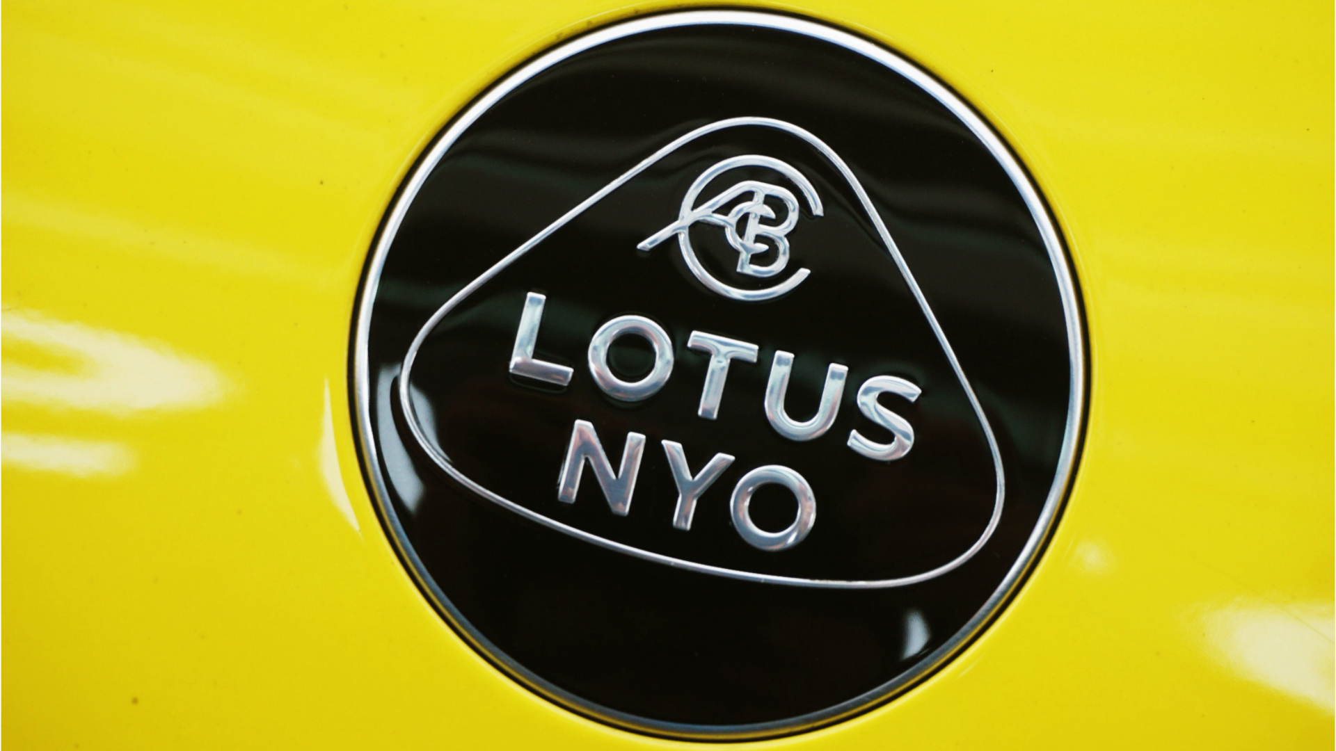 Lotus Considers Shifting Production from UK to US Amid Tariff Challenges