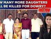 Tamil Nadu Bride Ridhanya Dies Over Dowry Greed: How Many More Betis Will Fall To This Curse? | NWTK